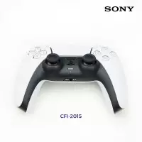 Sony PlayStation 5 Slim Gaming Console Price In BD