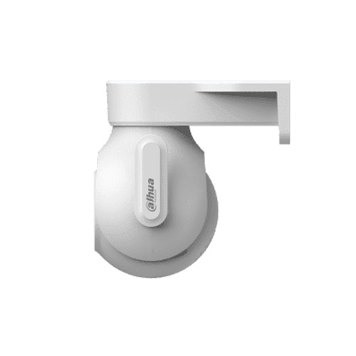 Dahua DH-P3B-PV 3MP Outdoor Wi-Fi Network Camera Price in Bangladesh ...