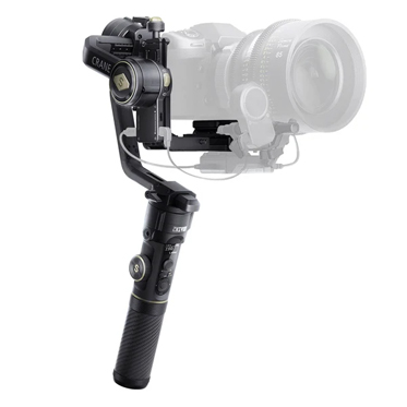 Zhiyun Crane 2S Stabilizer Gimbal Price in BD 2022
