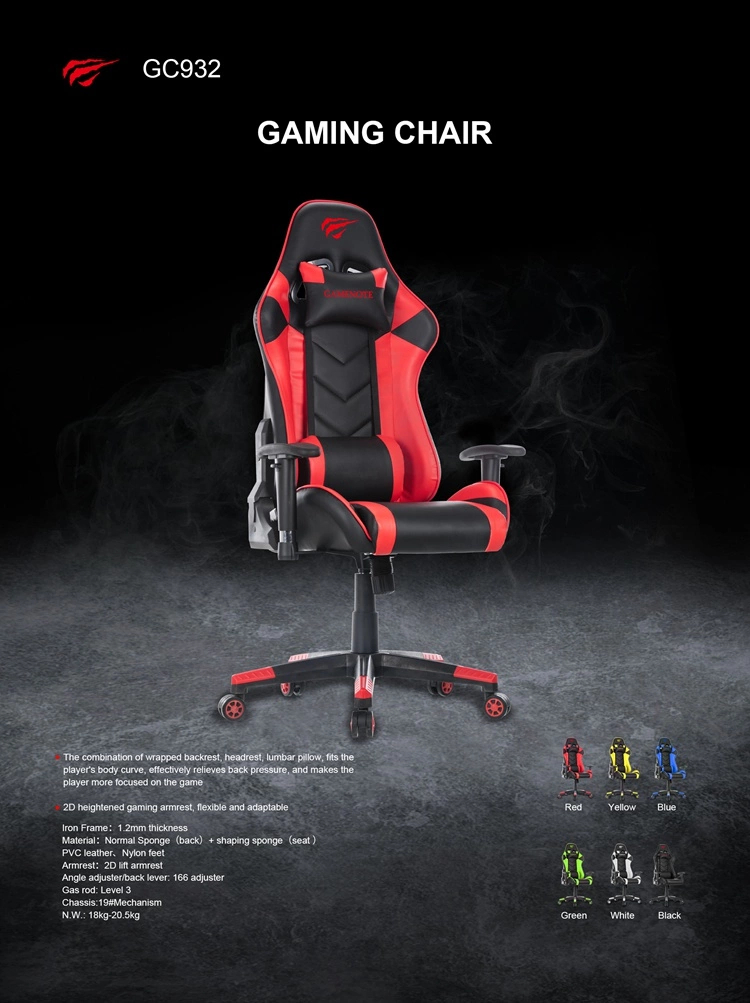HAVIT GC932 GAMING CHAIR Price in Bangladesh