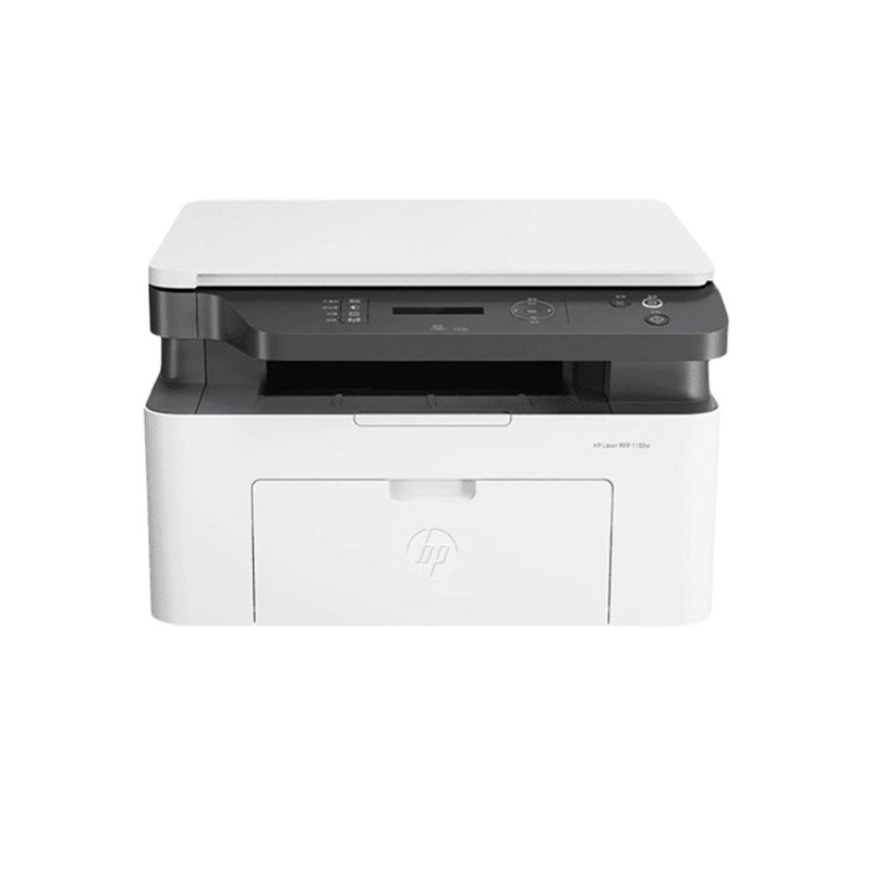 HP Laser MFP 1188w Printer Price In BD | TechLand BD