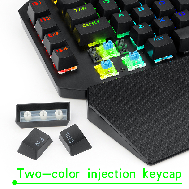 Redragon K583 IDA One-Handed RGB Mechanical Gaming Keyboard Price in ...