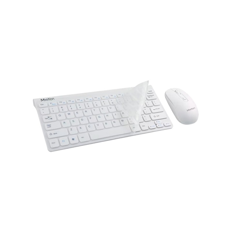 Meetion Mini4000 Wireless Keyboard And Mouse Combo Price in Bangladesh ...