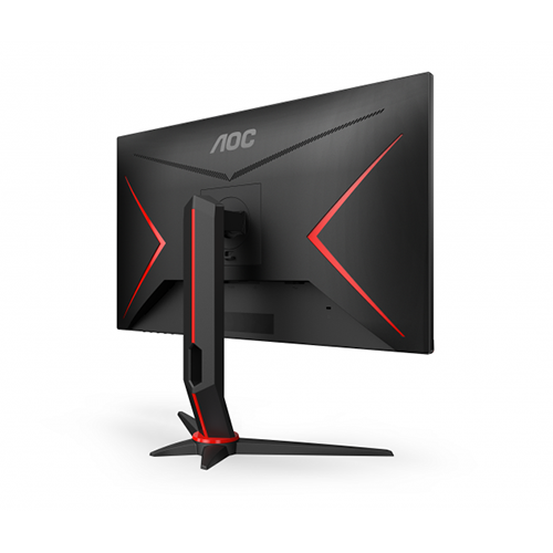 AOC 24G2U 24 inch 144 Hz Borderless Gaming Monitor Price in Bangladesh