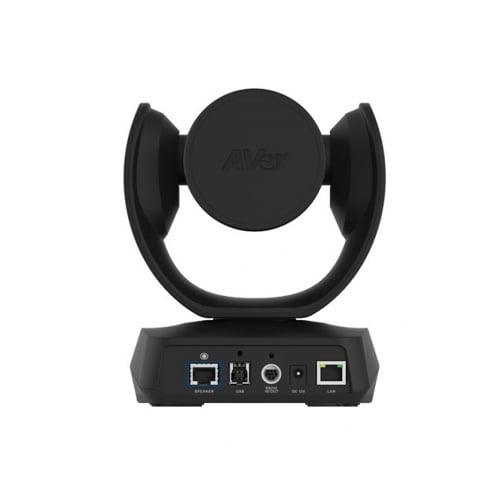 Aver VC520 Pro2 Conference Camera price in Bangladesh | TechlandBD