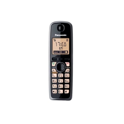 Panasonic KXT-3711 Digital Cordless Phone Price In BD | TechLand BD