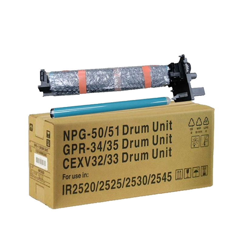 Canon NPG-50/51 Drum Price in BD - Techland BD